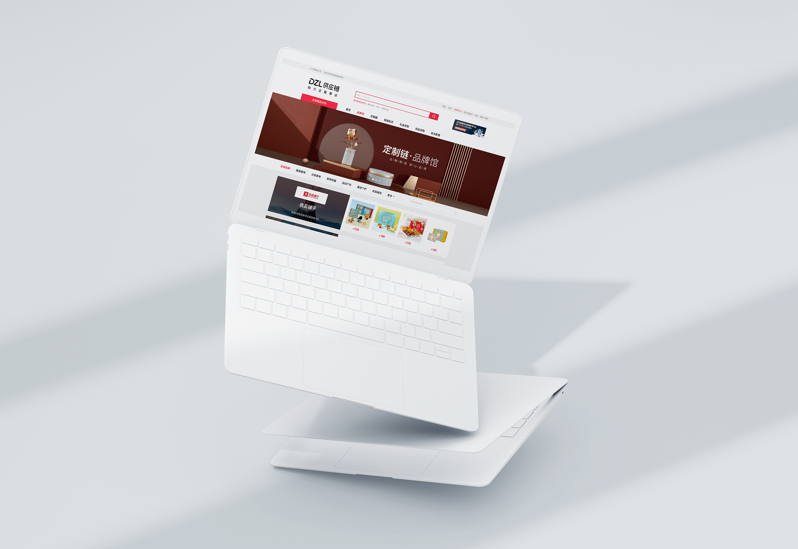 DZL商城改版项目总结（PC端/移动端）_光强光强-站酷ZCOOL