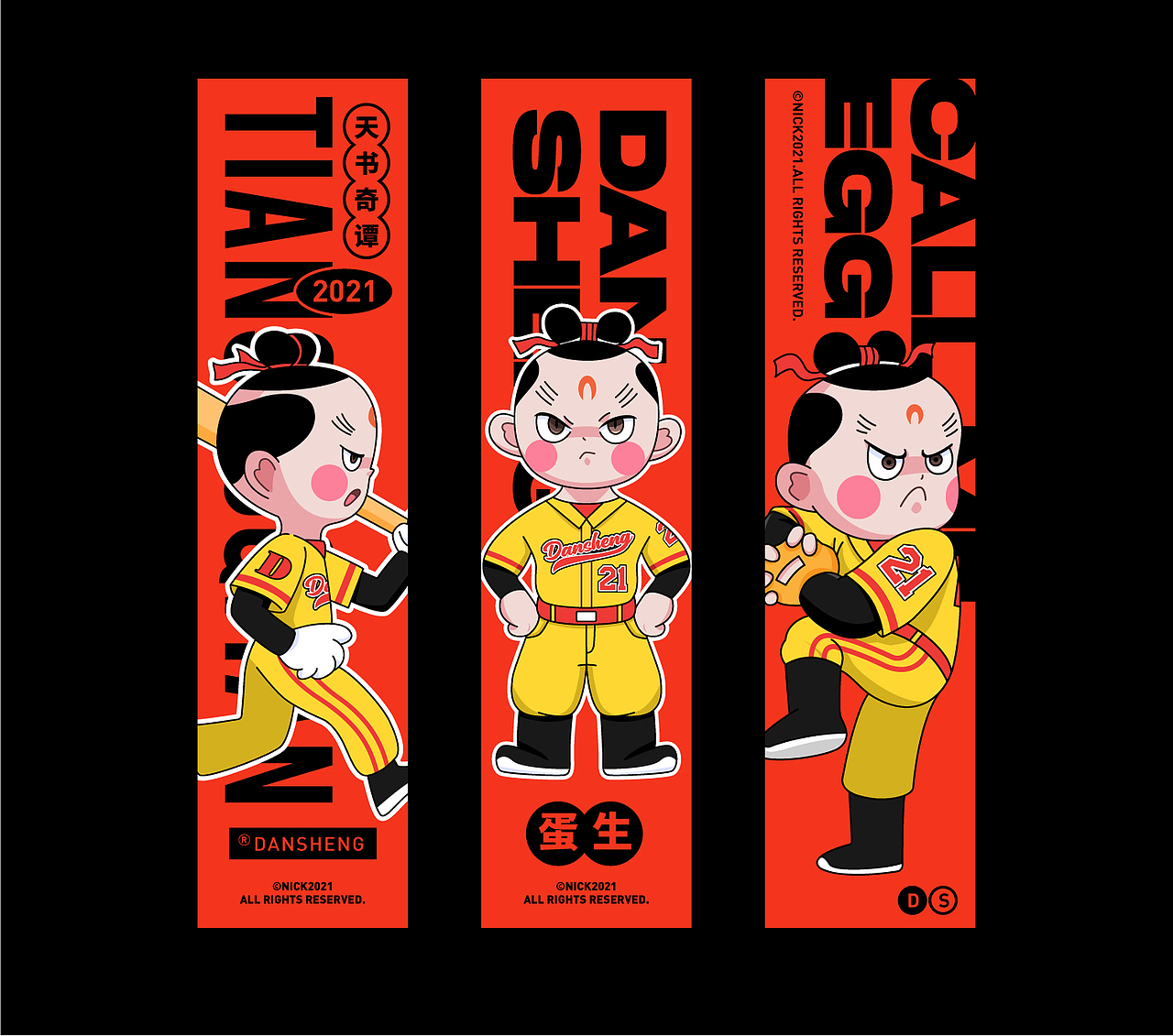 * NICK 2021 作品集_NICK吕先生-站酷ZCOOL