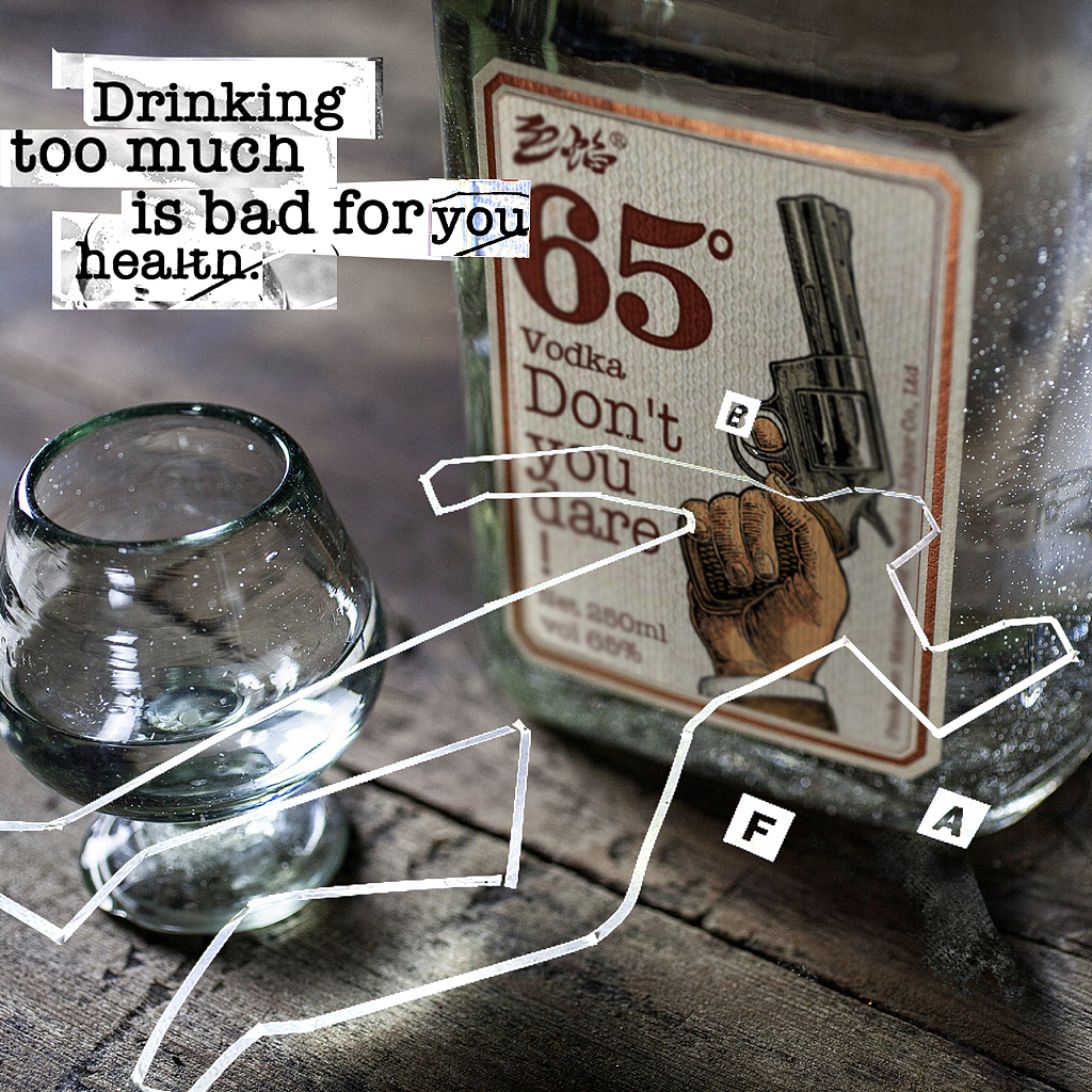 国产vodka 一发入魂！|Graphic Design|Packaging|做包装的天石_Original作品-站酷ZCOOL