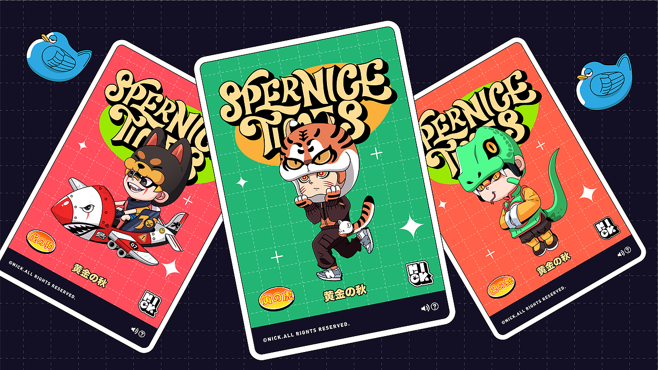 * NICK 2021 作品集_NICK吕先生-站酷ZCOOL