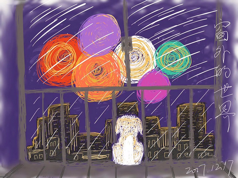 美梦_梦影丽轩_CL-站酷ZCOOL