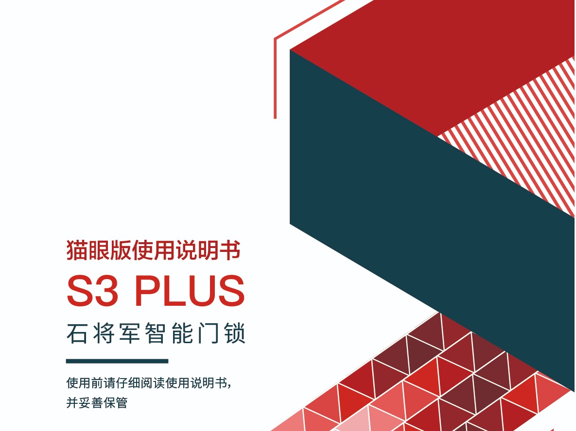 猫眼版_恋vicky-站酷ZCOOL