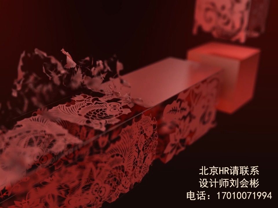 @北京HR-CCTV4LOGO演绎._刘会彬BLACKICE-站酷ZCOOL