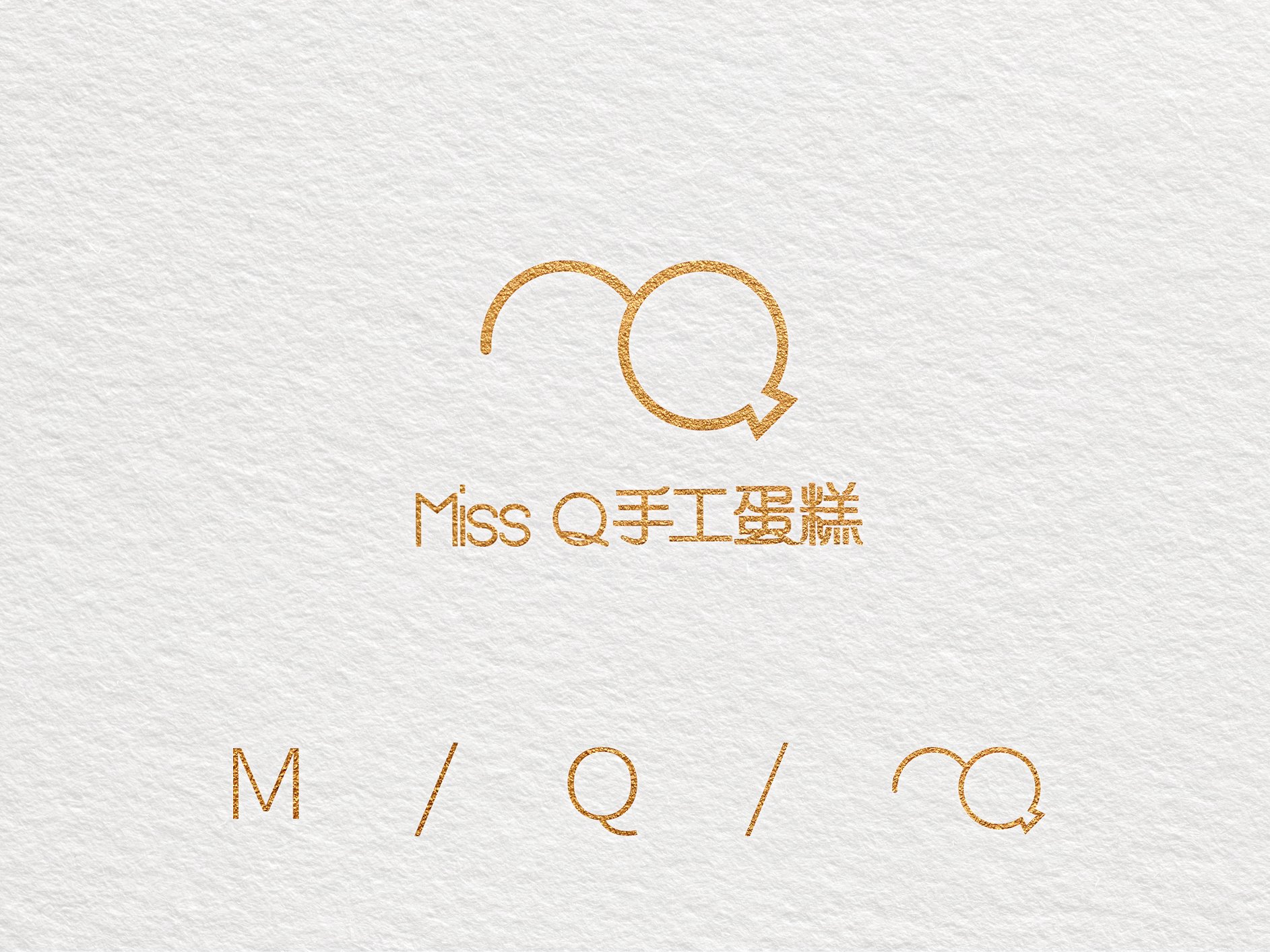 MISS Q 】蛋糕品牌设计及包装设计_大王植树-站酷ZCOOL