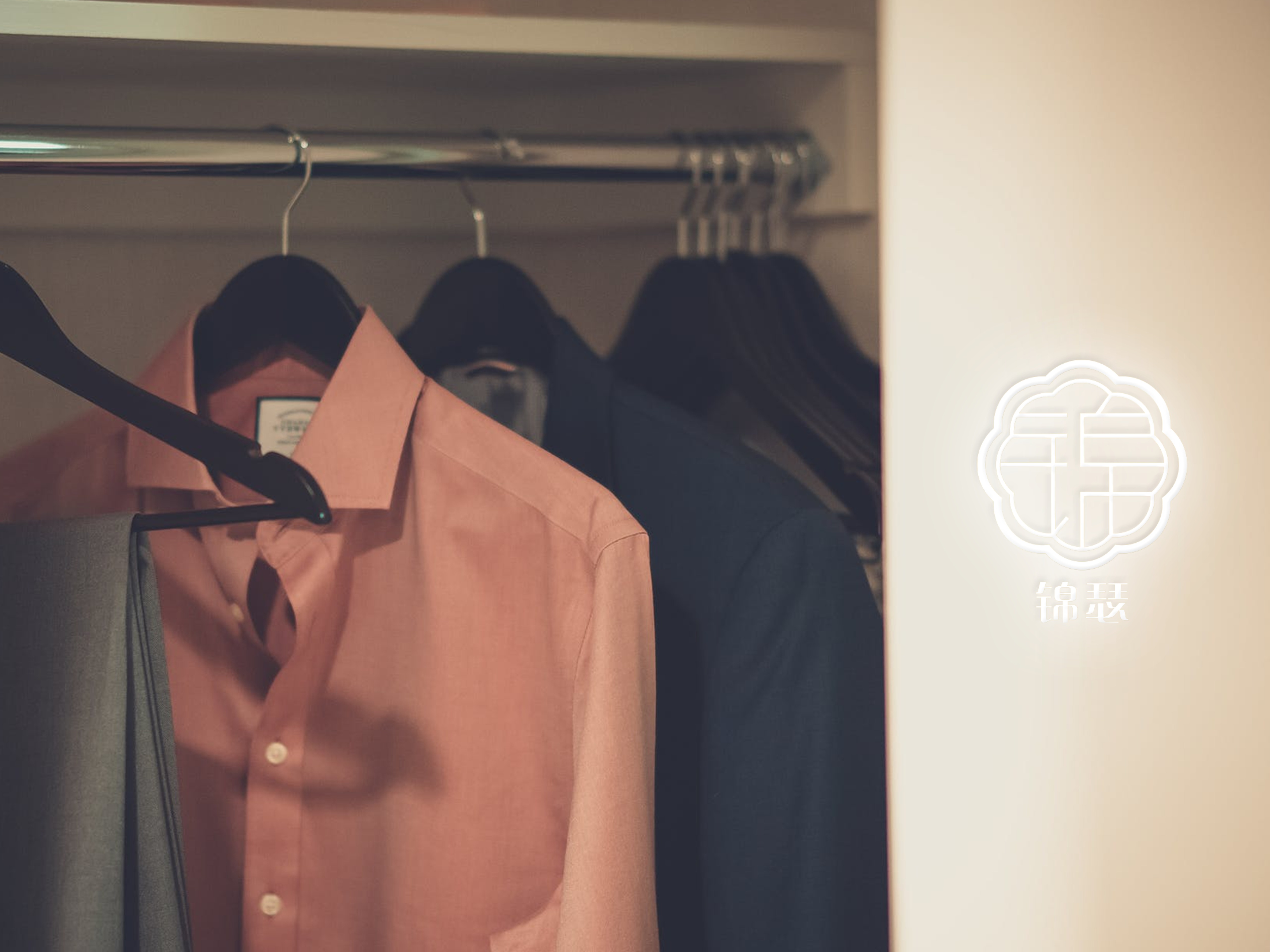 LOGO | 锦瑟无端五十弦_Ailsa_sha-站酷ZCOOL