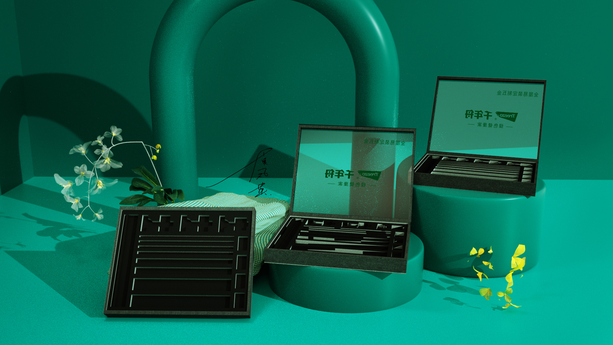 板材样板包装_go123go-站酷ZCOOL