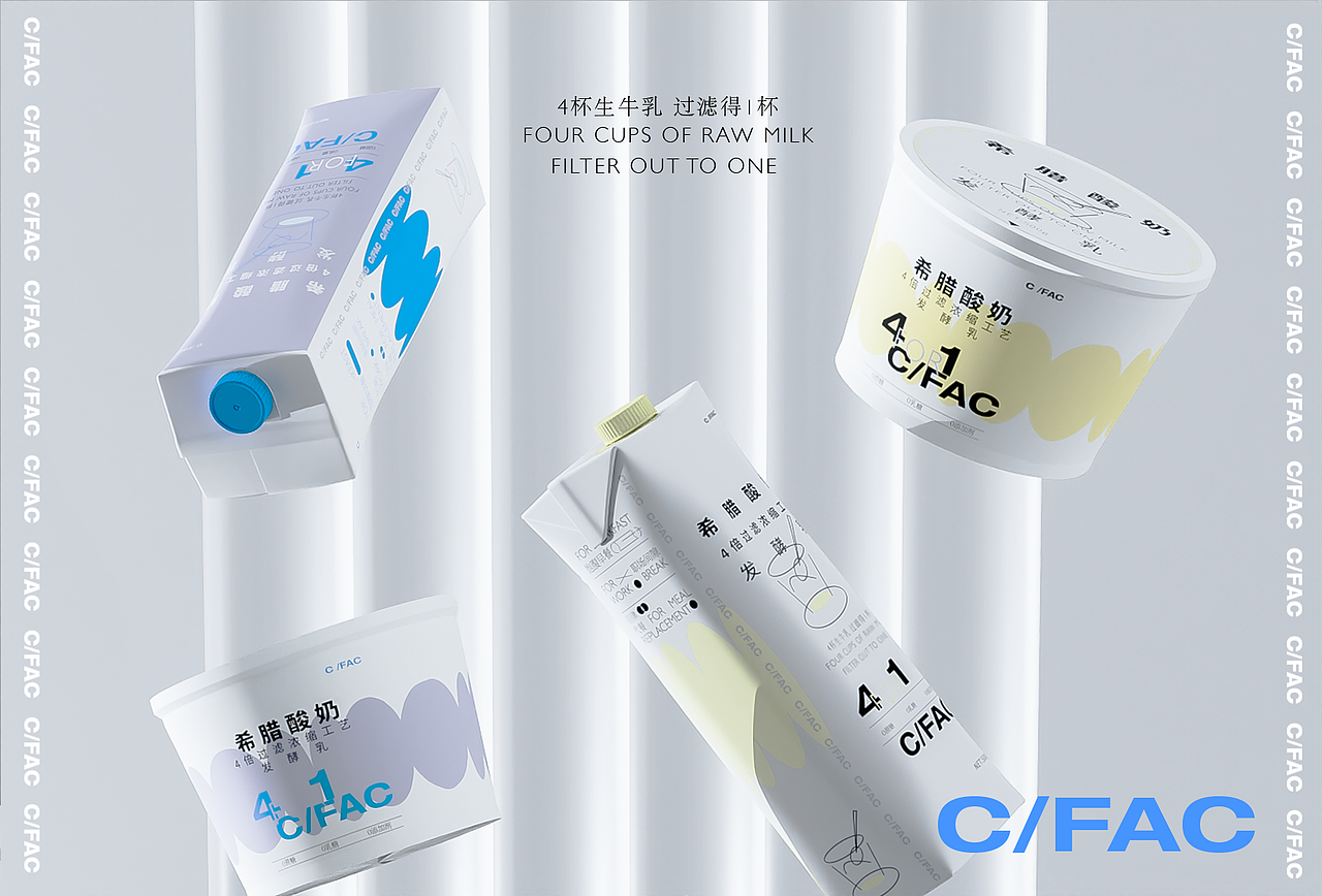 原创酸奶品牌包装设计_啾啾einoya-站酷ZCOOL