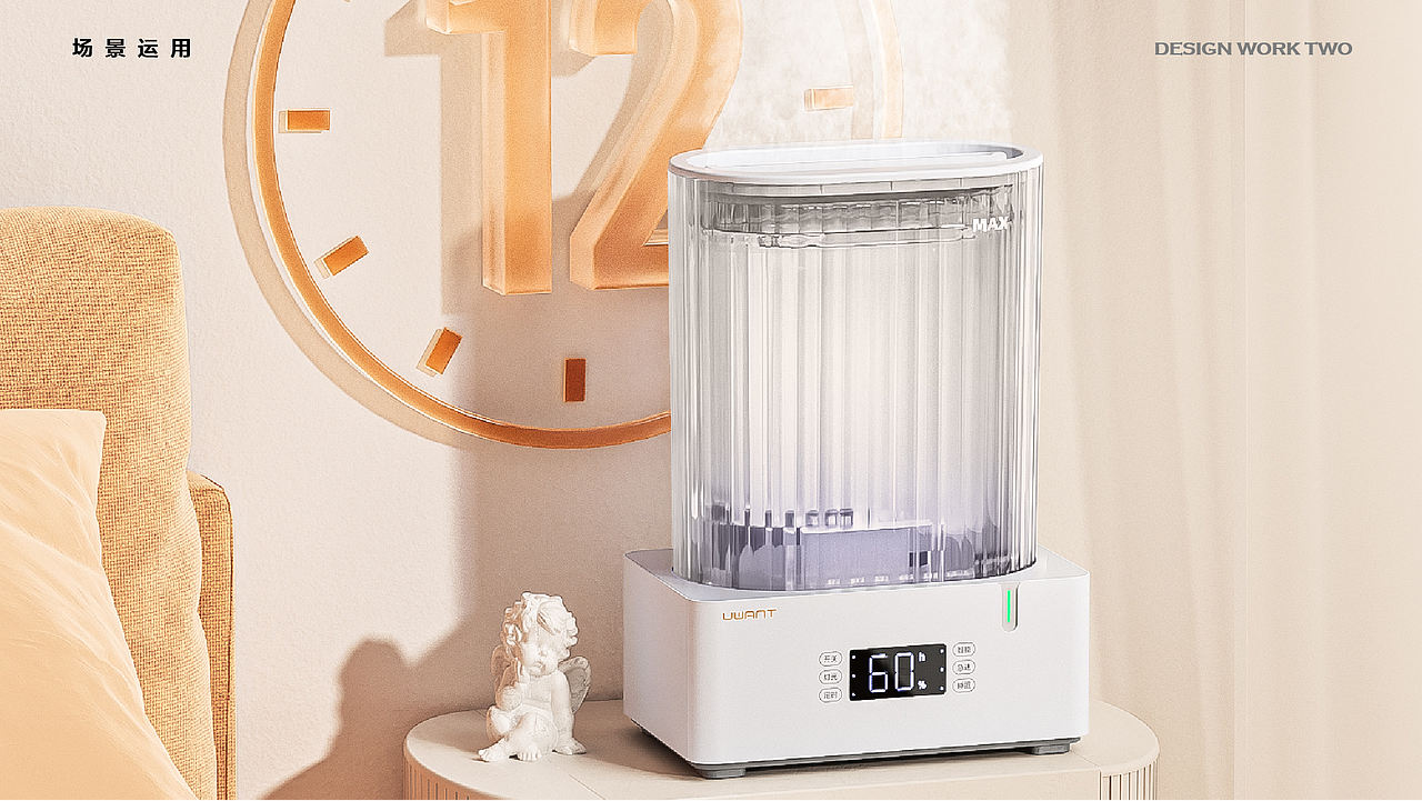 工业设计·ID作品集-2023_旅祸-站酷ZCOOL