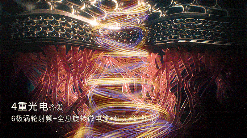 AMIRO 觅光 x inDare | 六极射频美容仪 PLUS 视觉创意_格外设计-站酷ZCOOL