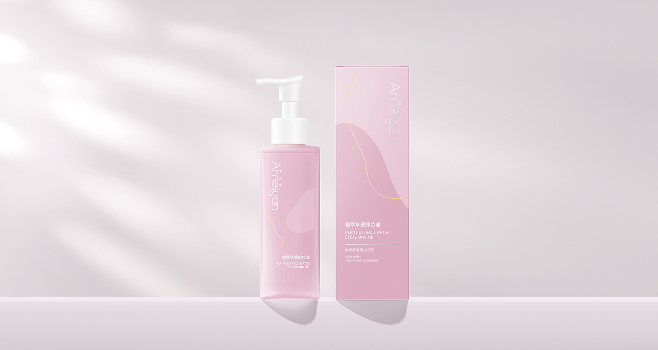 化妆品包装设计提案_吉祥Auspicious-站酷ZCOOL