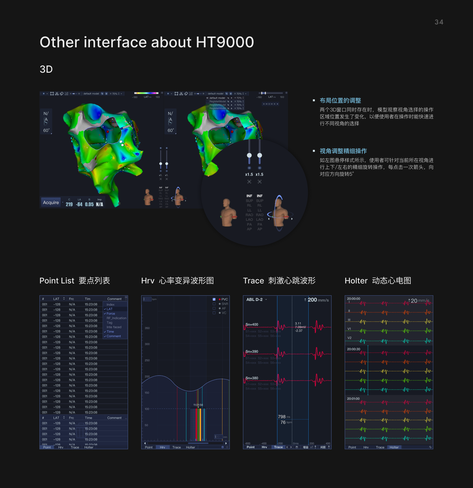 找工作用的作品集_JoyJam九酱-站酷ZCOOL