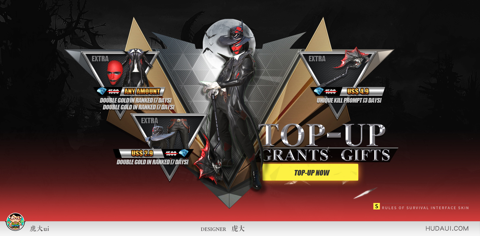 《ROS》活动弹窗Banner设计_虎大UI-站酷ZCOOL