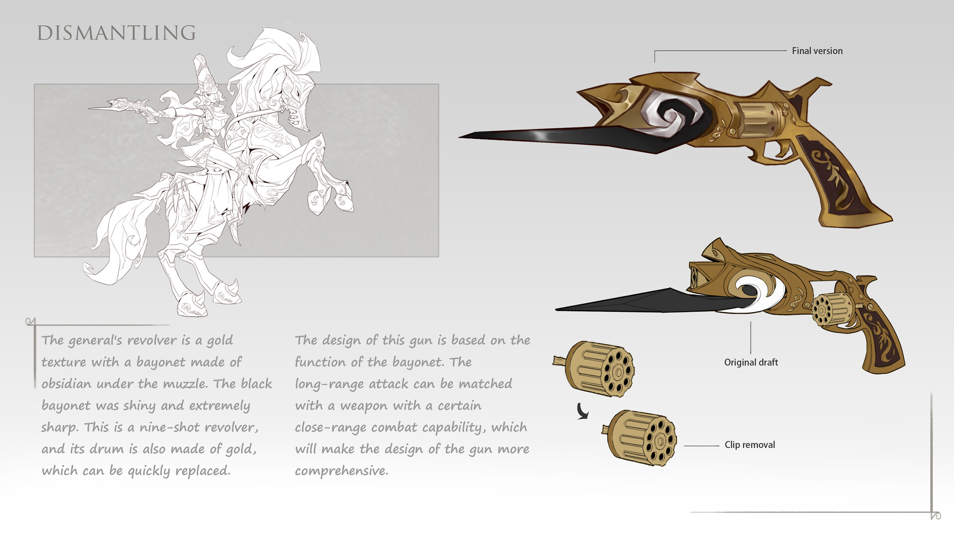 General_阿伟不会打电动-站酷ZCOOL