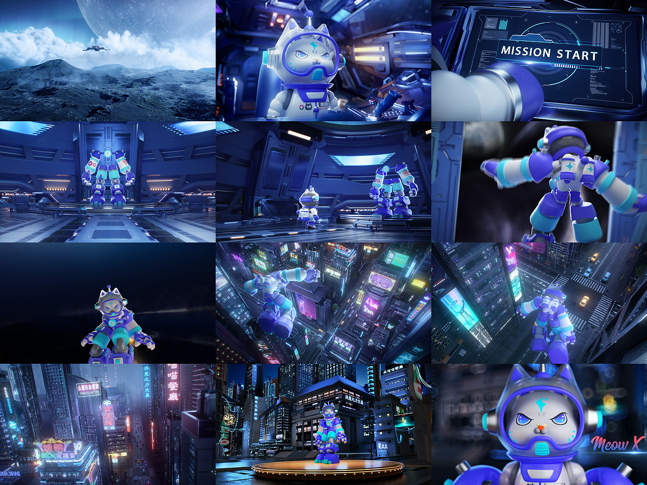 朵喵喵 MeowX_IRONDA-站酷ZCOOL