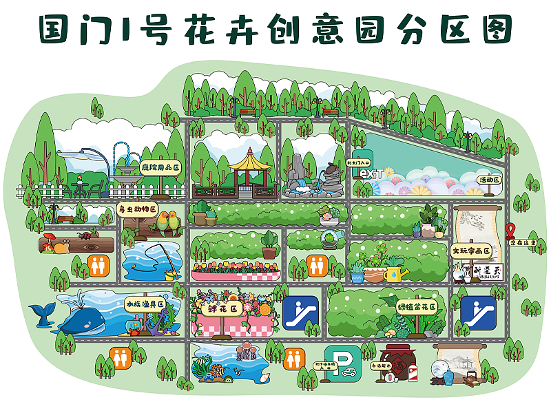 国门1号花卉创意园手绘创意地图_芦荟大果粒2123-站酷ZCOOL