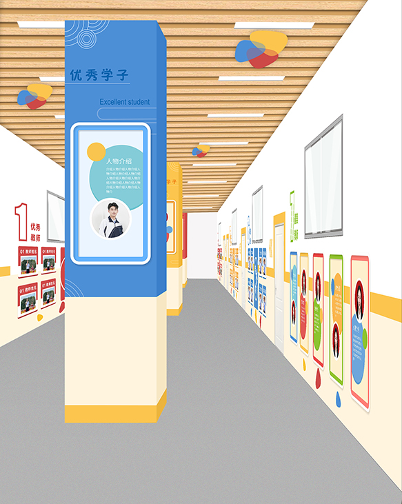 校园文创_TuTu_zhen-站酷ZCOOL