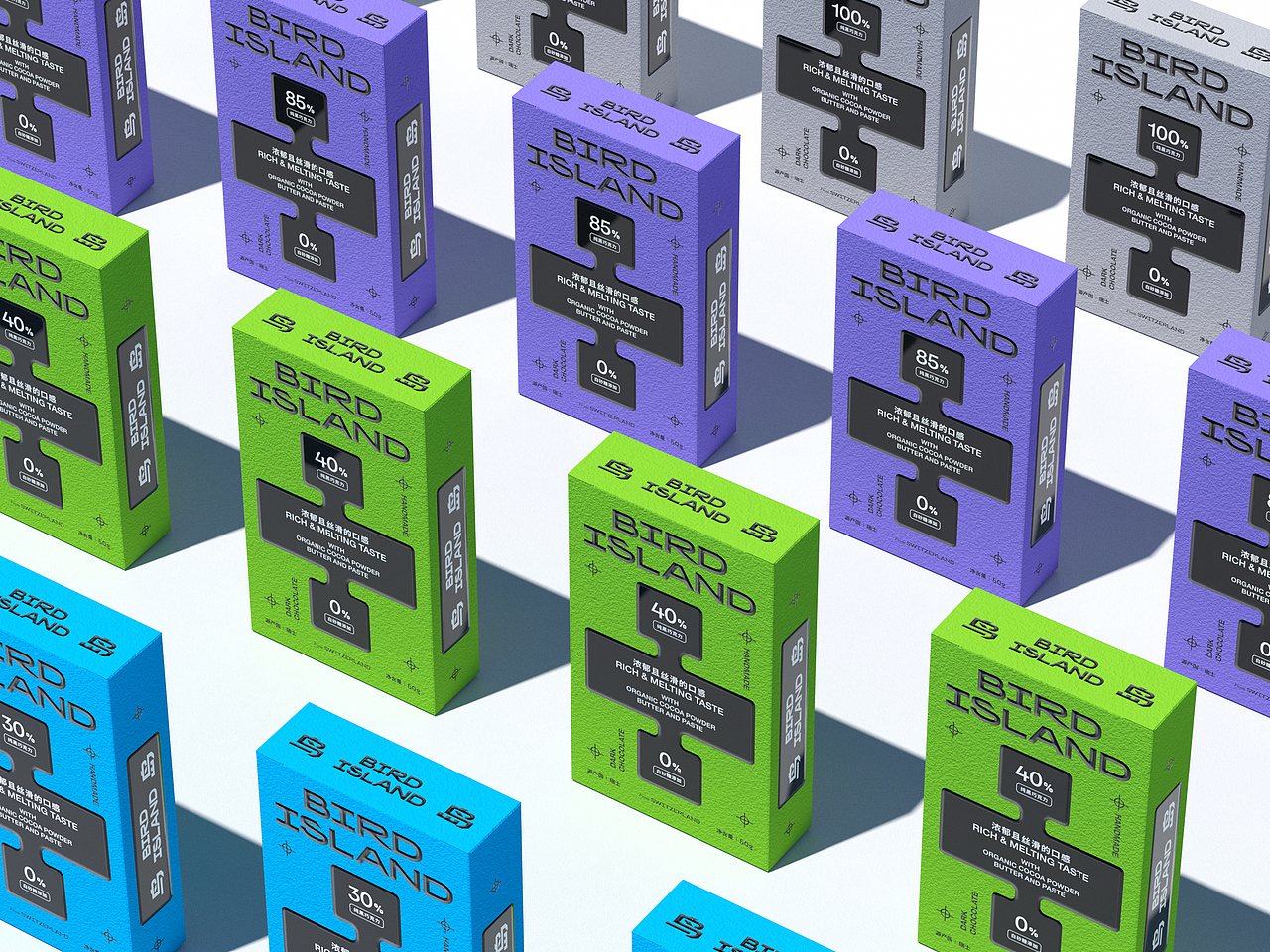 BIRD ISLAND鸟岛 | 巧克力品牌包装设计 _ROUND_3-站酷ZCOOL