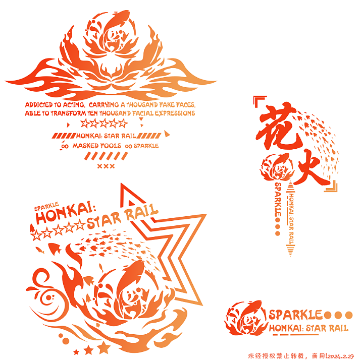 花火_Tony带水03-站酷ZCOOL