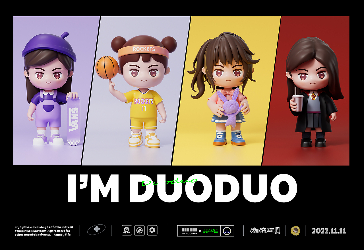 I'M DUODUO | 个人IP形象设计_CJL_X-站酷ZCOOL