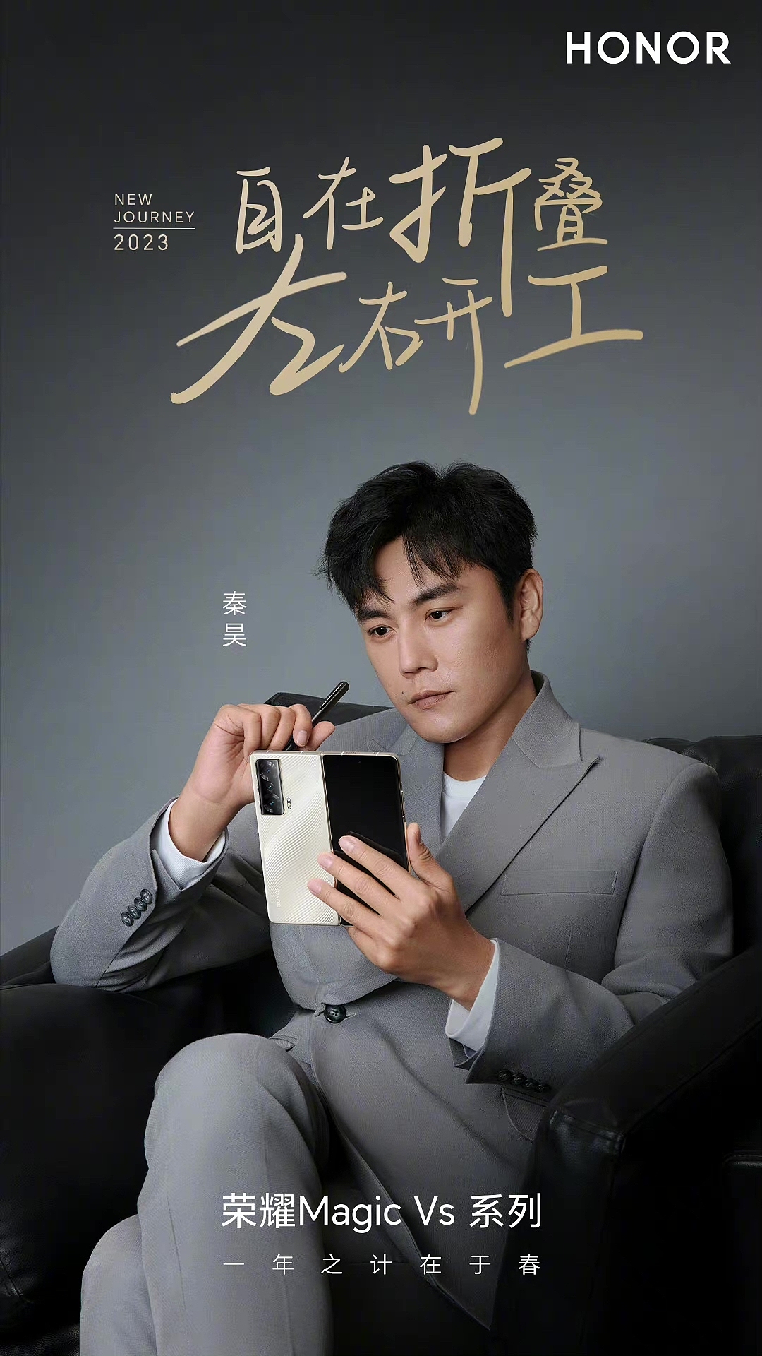 秦昊 荣耀Magic Vs_Bailly-站酷ZCOOL