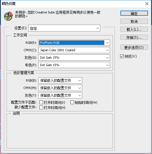 关于色彩管理在windows桌面级操作系统的应用_N0NE-站酷ZCOOL