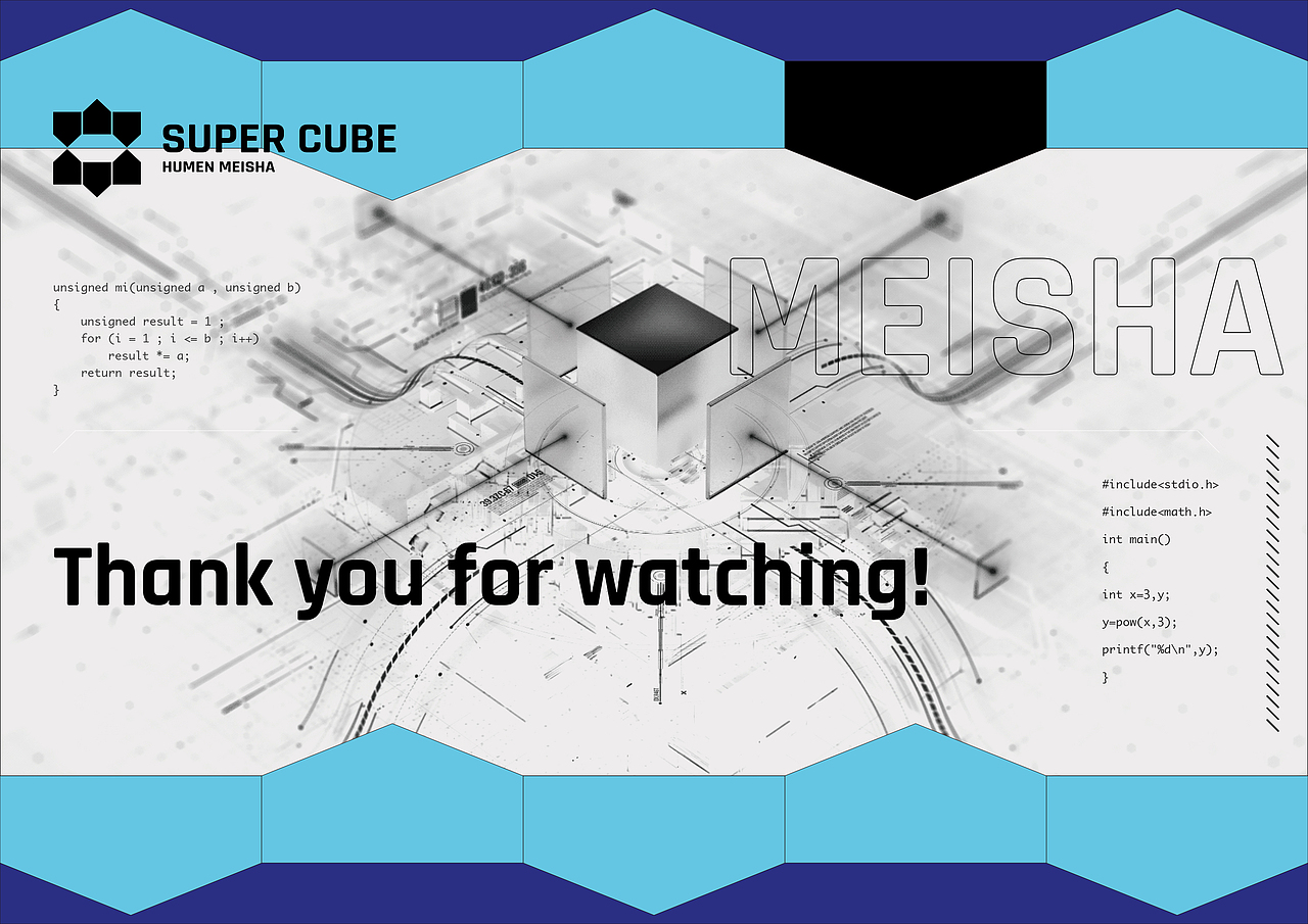 SUPER CUBE-超级晶（科学试验室）空间策划设计打造_CBDDESIGN-站酷ZCOOL