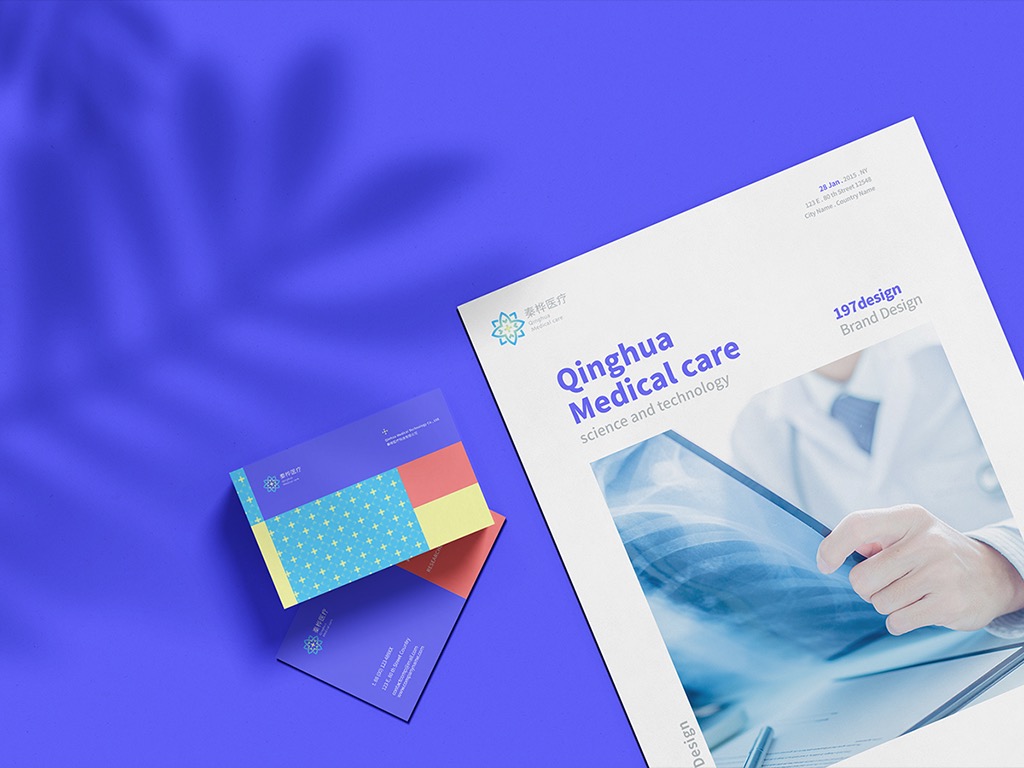 197DESIGN-Brand VI design_197DESIGN-站酷ZCOOL