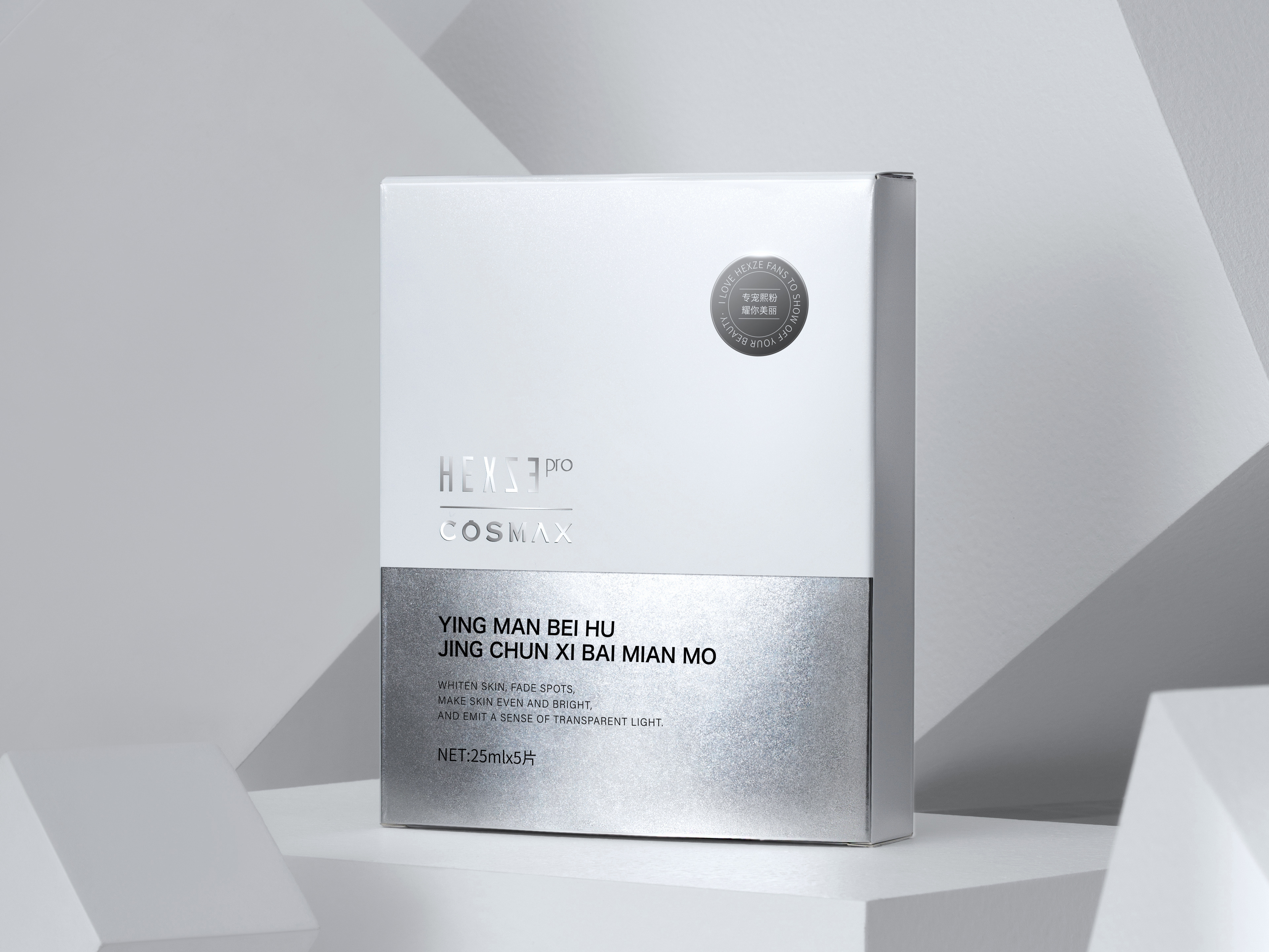 面膜_MrPunk-站酷ZCOOL