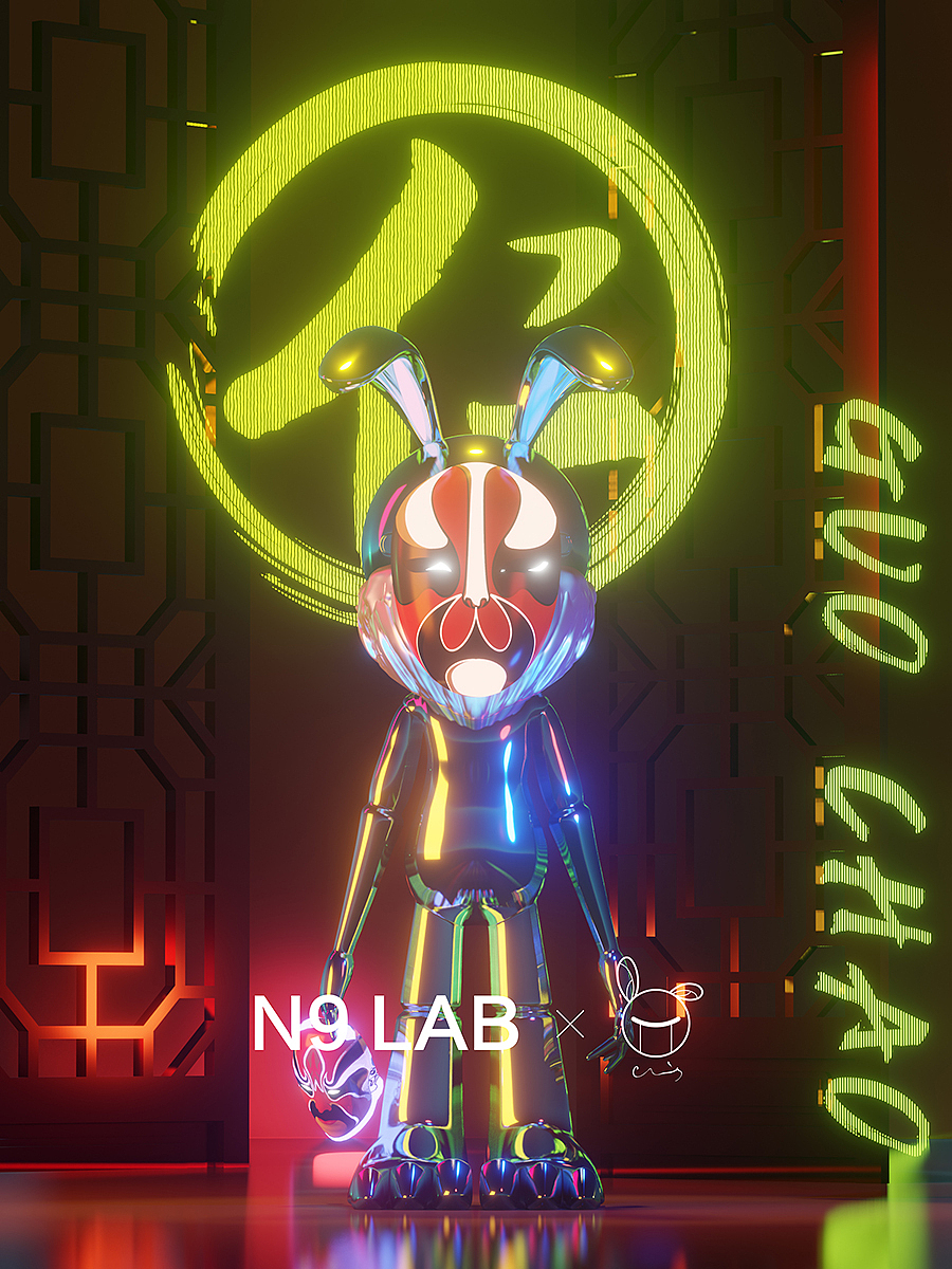 第二个联名合作，NFT作品。_CHISpace-站酷ZCOOL