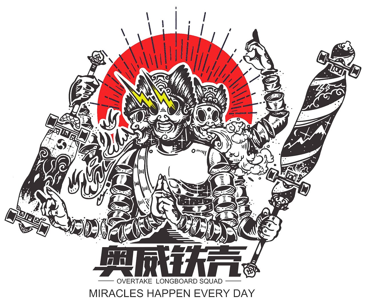 新图三张|平面|品牌|宇宙RUIII - 原创作品 - 站酷 (ZCOOL)