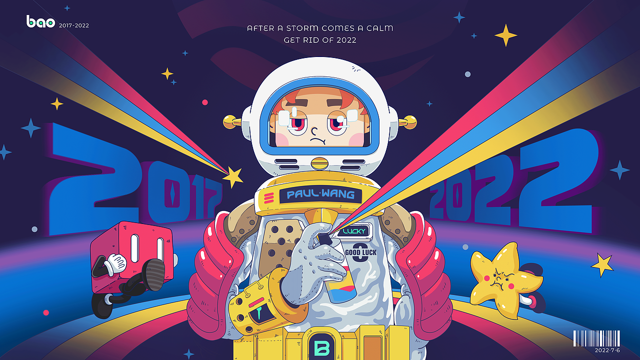 阿星不开心_宝记1989-站酷ZCOOL