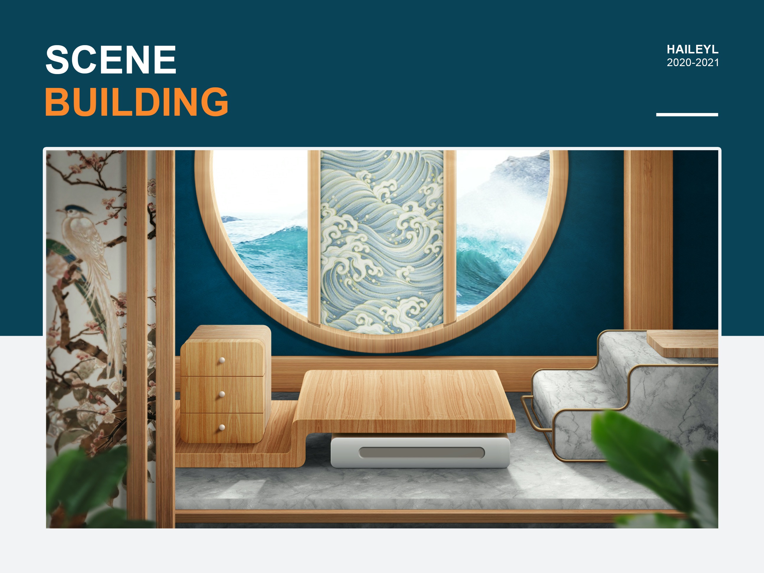 场景搭建_HAILEYL-站酷ZCOOL