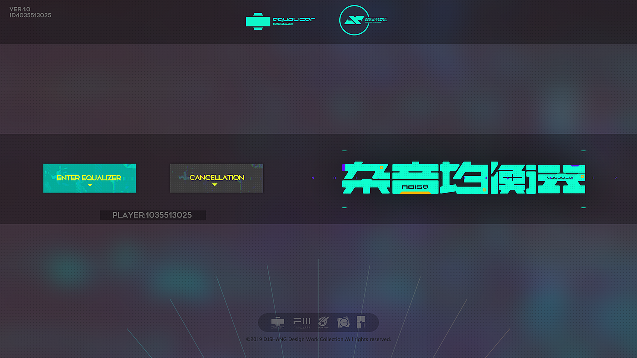 虚拟音游UI项目《杂音均衡器-Noise Equalizer》|UI|游戏UI|刹那仮想_DJSHANG_原创作品-站酷ZCOOL