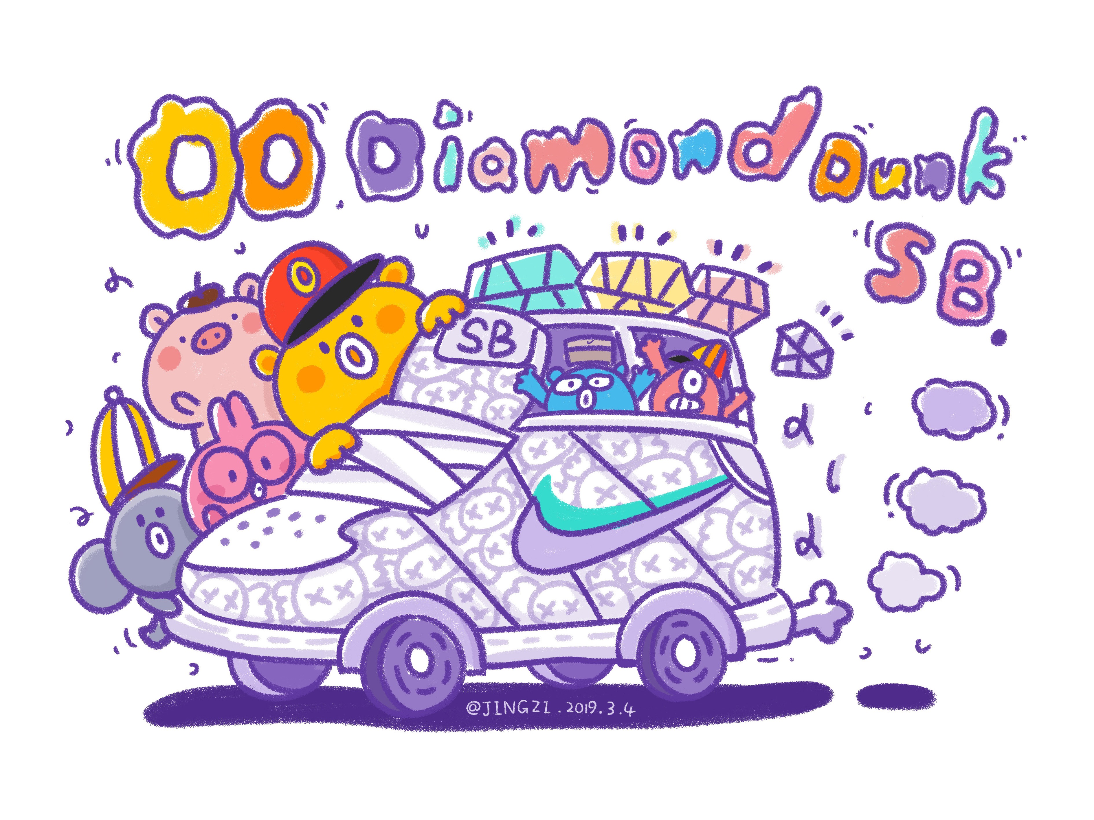 #随手涂系列# diamond dunk sb!_我叫静籽-站酷ZCOOL