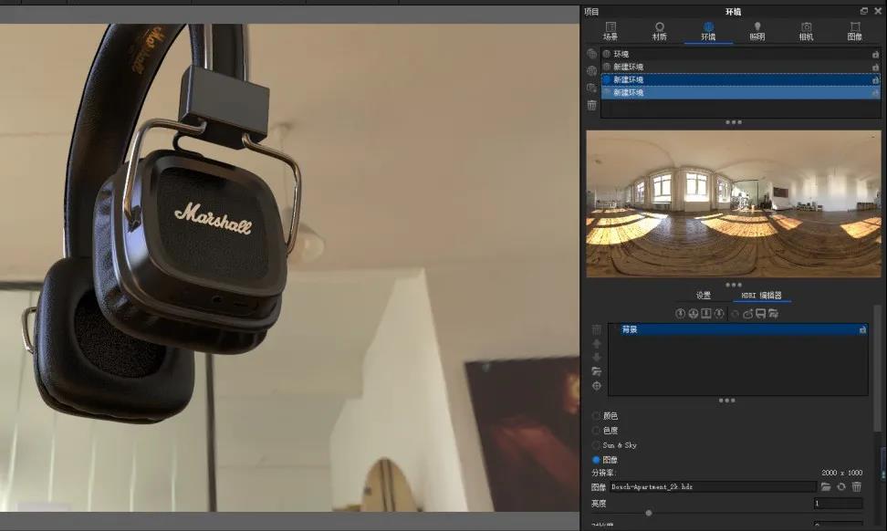 用了高级材质KeyShot渲染还是很low逼？收下这套打光教程，从此出图都是史诗级！_卓尔谟丨随意汉化-站酷ZCOOL
