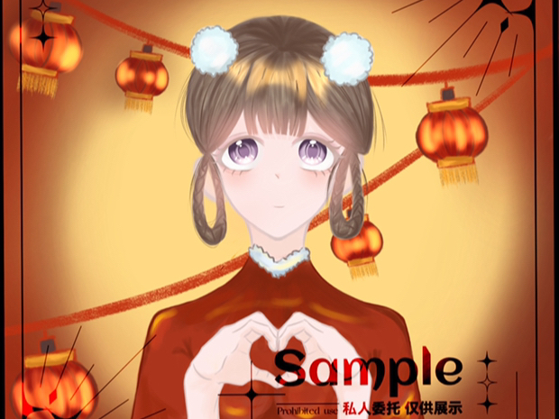 新年快乐 2023🫶🏻_Flow瑞-站酷ZCOOL