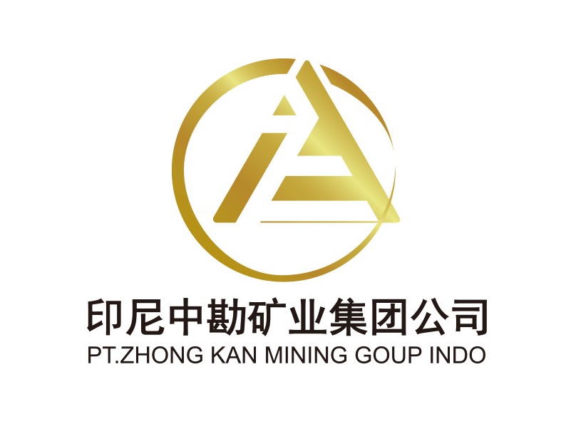 logo设计- 中堪 -A字母金字塔的象征_梁家小子Venus-站酷ZCOOL