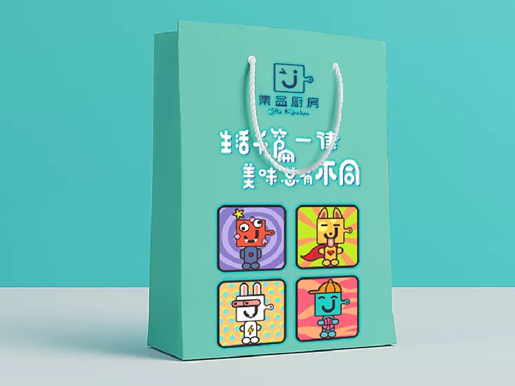 集盒厨房品牌设计_ZZDS028-站酷ZCOOL