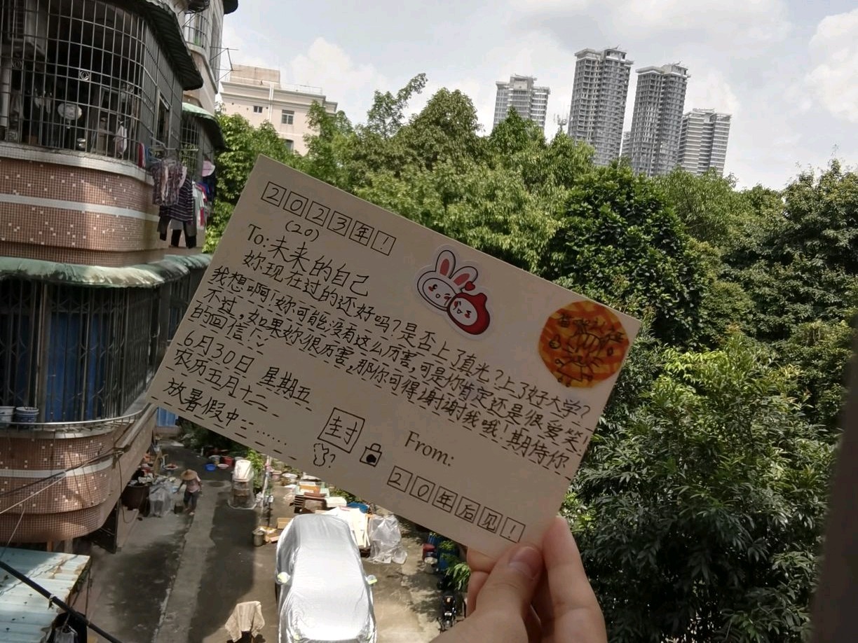 信_包包脸-站酷ZCOOL