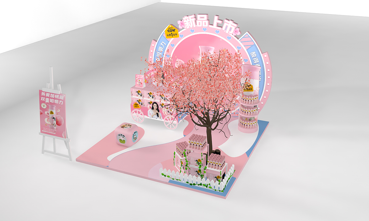 MINI秀 DP_小格调774324691-站酷ZCOOL