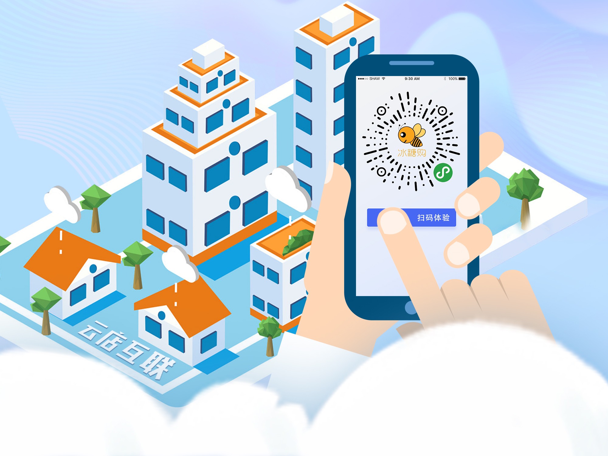 招聘H5（产品经理岗）_GiggleCat-站酷ZCOOL