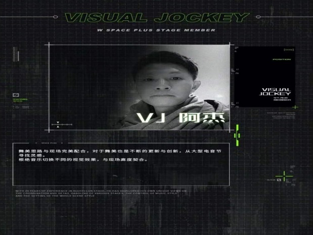 logo_Ricky ༒-站酷ZCOOL