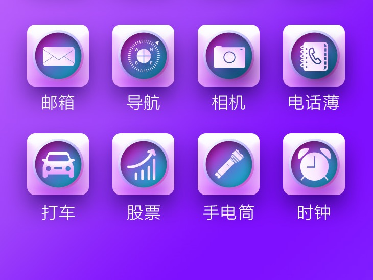 图标icon_右岸April-站酷ZCOOL