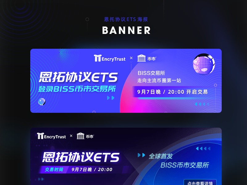 开机屏启动页_素材网站_图片免费下载-ZCOOL站酷