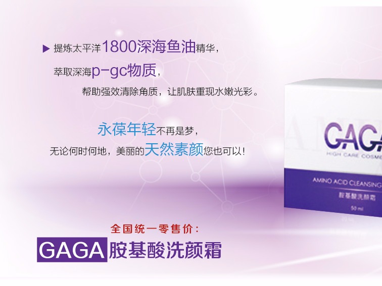 之前做的化妆品小册子_红桃k13-站酷ZCOOL