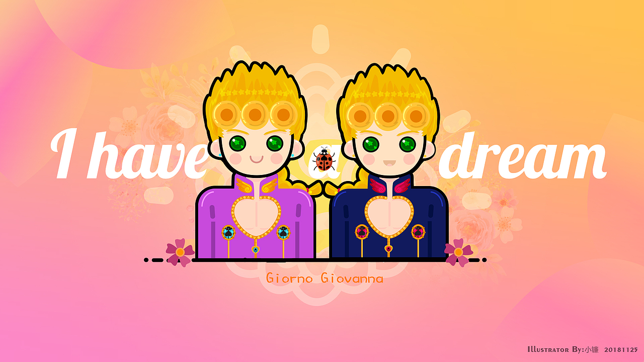 JOJO黄金之风-乔鲁诺 乔巴拿Q版_Eukelade-站酷ZCOOL