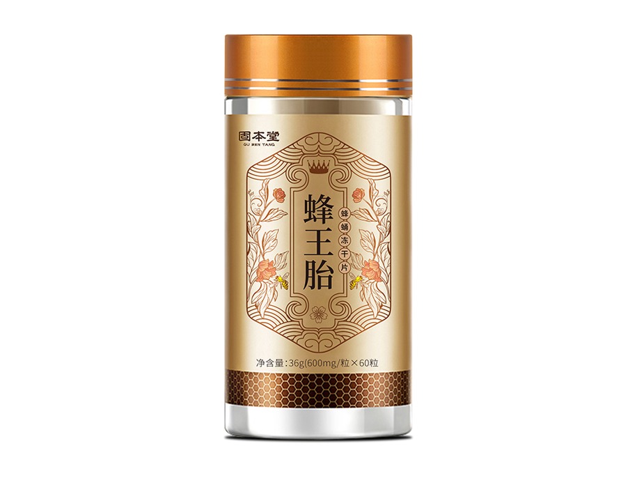 蜂王胎冻干片_Qinxxjin-站酷ZCOOL