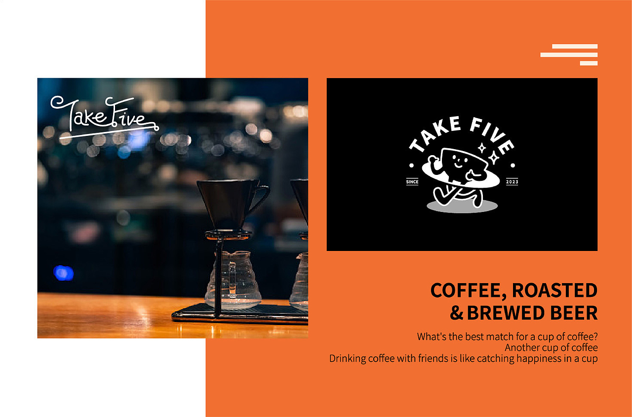 TAKE FIVE 咖啡品牌logo设计_长策品牌设计-站酷ZCOOL