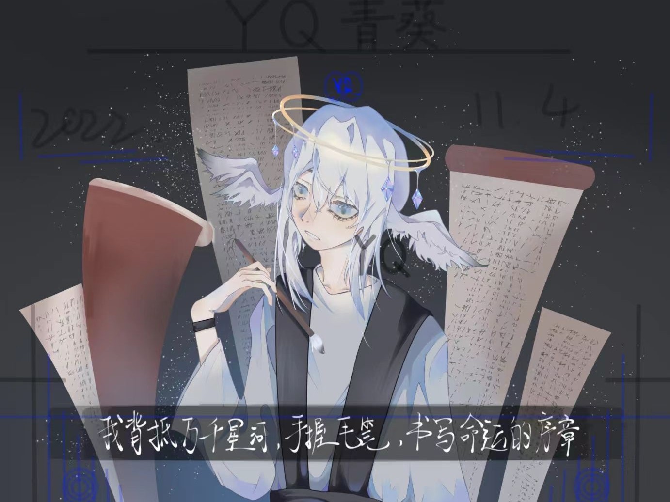 摸鱼_青葵YQ-站酷ZCOOL