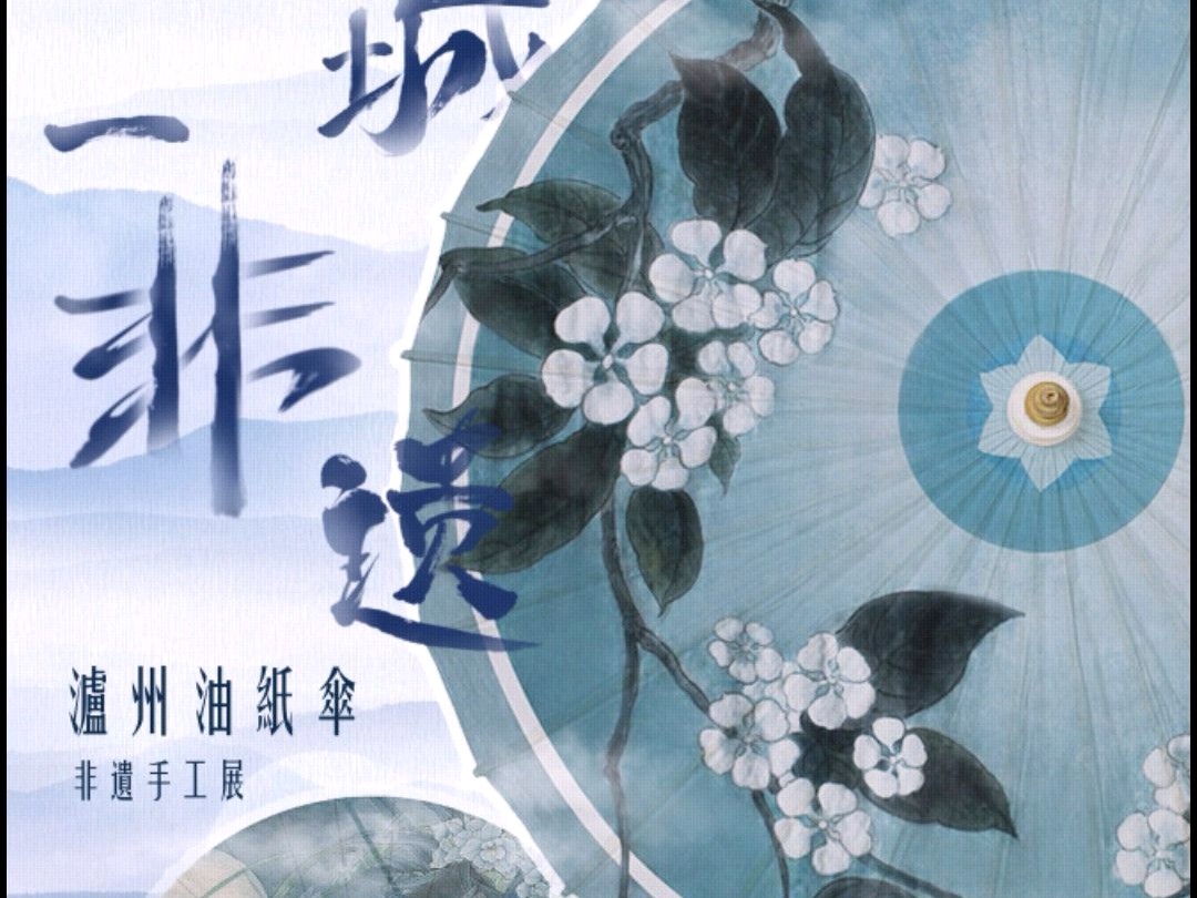 海报_秋白123-站酷ZCOOL